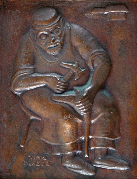 Arie Merzer | Cobbler | MutualArt