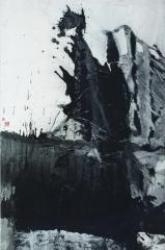 Shao Yan | 6 Artworks at Auction | MutualArt