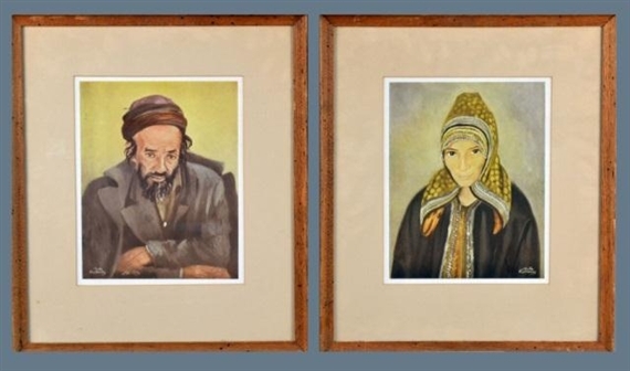 Nota Koslowsky | 18 Artworks at Auction | MutualArt