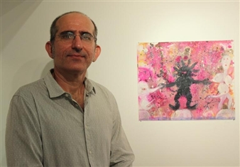 Jorge Pantoja | Artist Overview | MutualArt