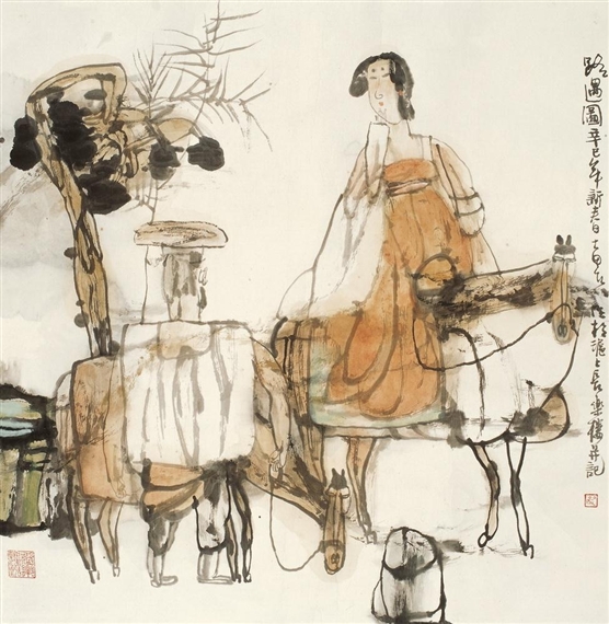 Shi Dawei | Figures | MutualArt