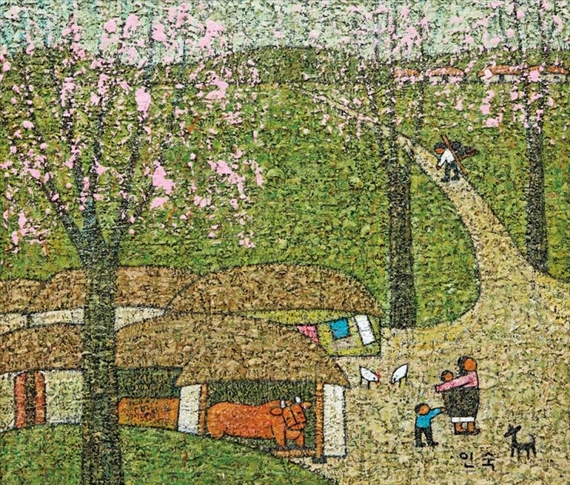 InSuk Park | Performance at Auction | MutualArt