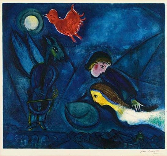 Marc Chagall | Aleko (1967) | MutualArt