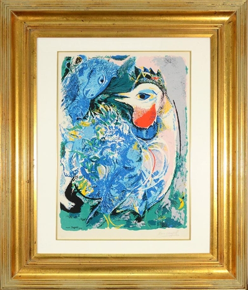 Marc Chagall | Blue Horse and Rooster | MutualArt