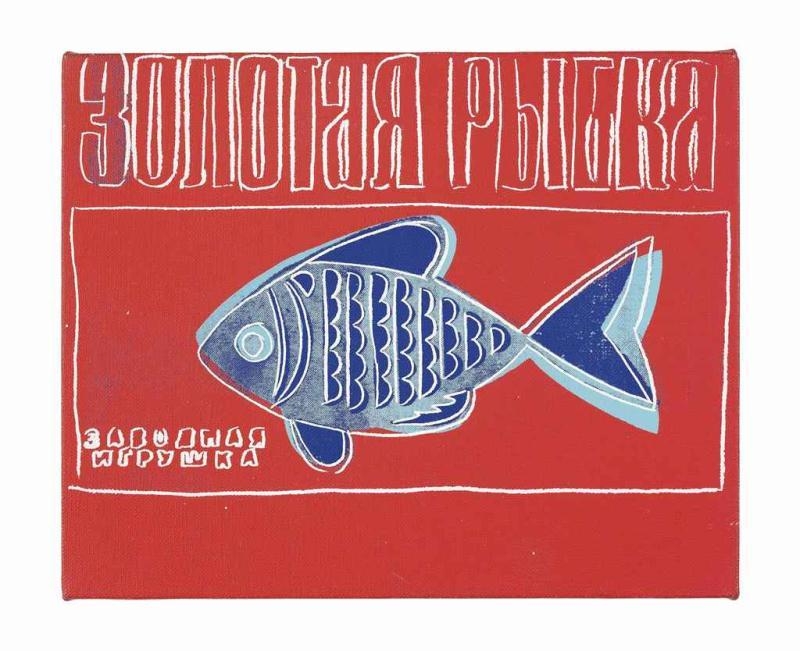 Andy Warhol | Fish (from Toy Series) (1983) | MutualArt