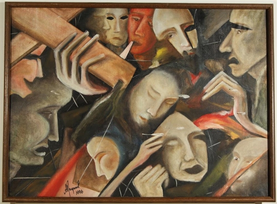 Alexander Trifonov | 1 Artworks at Auction | MutualArt