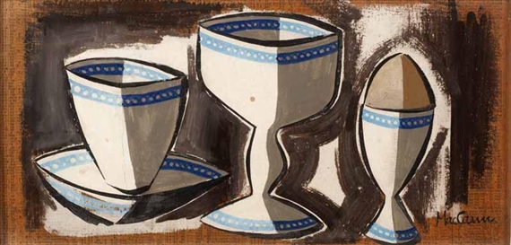 George Galway MacCann | 7 Artworks at Auction | MutualArt