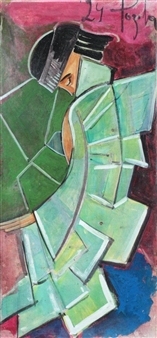 Ljubov Popova | 190 Artworks at Auction | MutualArt