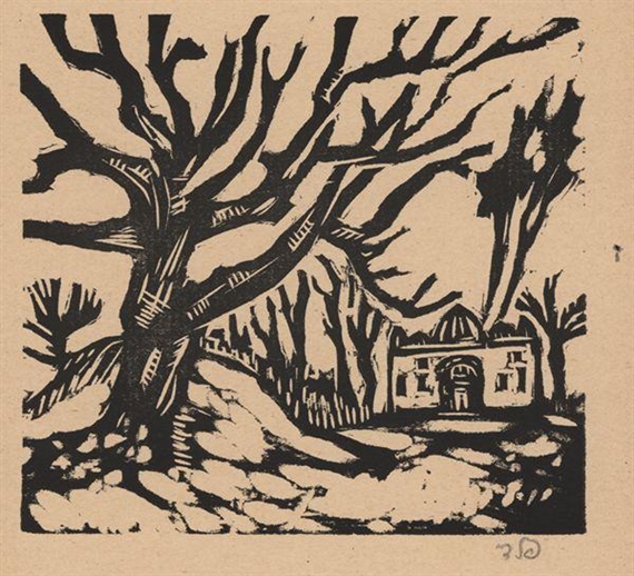 Israel Paldi | 10 works: Jaffa, 11 woodcuts by Israel Feldman (1925 ...