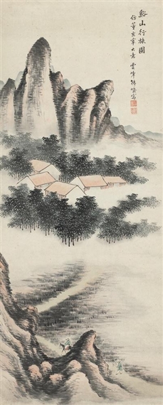 Han Jun | 4 Artworks at Auction | MutualArt