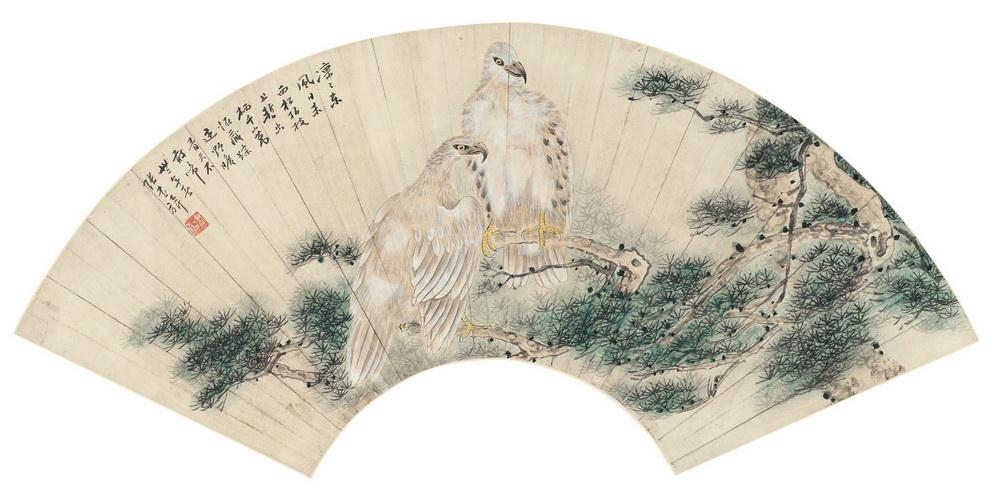 Zhang Shuqi | TWO EAGLES (1943) | MutualArt