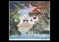 Seiji Fujishiro | 155 Artworks at Auction | MutualArt