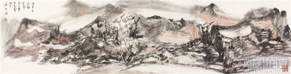 Luo Jiang | Landscape | MutualArt