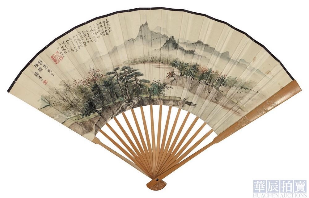 Pan Su | LANDSCAPE | MutualArt