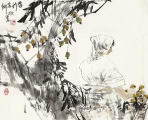 Wang Mingming | GIRL | MutualArt