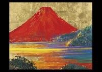 Kenji Morimoto | Performance at Auction | MutualArt