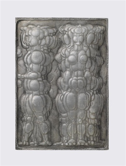 Rudolf Kedl | Relief mit Figuren (1974) | MutualArt