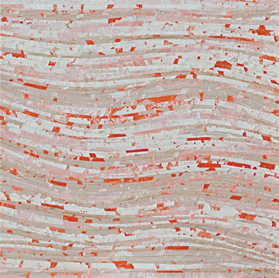 Ebru Uygun | 18 Artworks | MutualArt