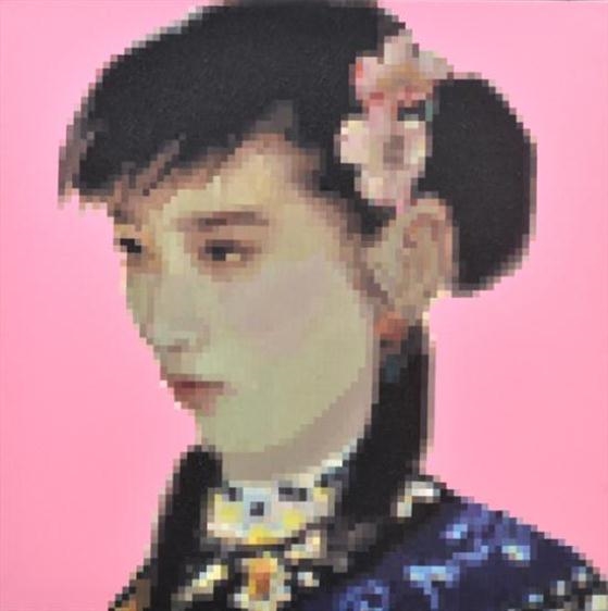 Zhong Chen | Untitled (2007) | MutualArt