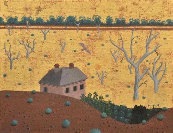 Anne Graham | Overland Corner Hotel (1978) | MutualArt