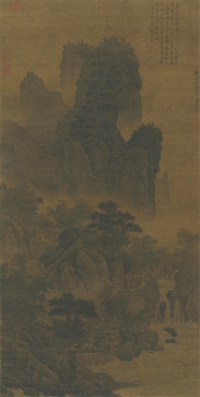 Fan Kuan | RECLUSE IN LOFTY SUMMER MOUNTAINS | MutualArt