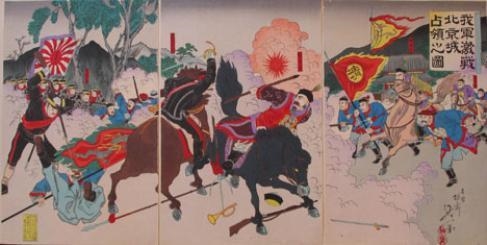 Nobuko Watanabe | 6 Artworks at Auction | MutualArt