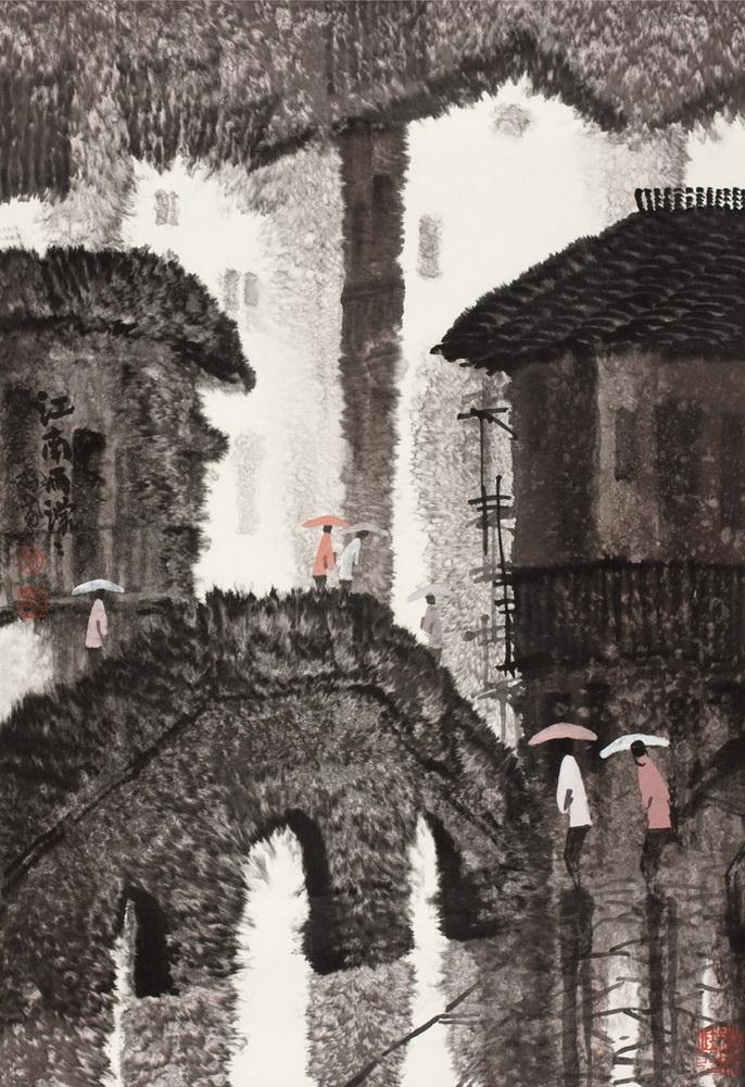 Xu Xi | LANDSCAPE | MutualArt