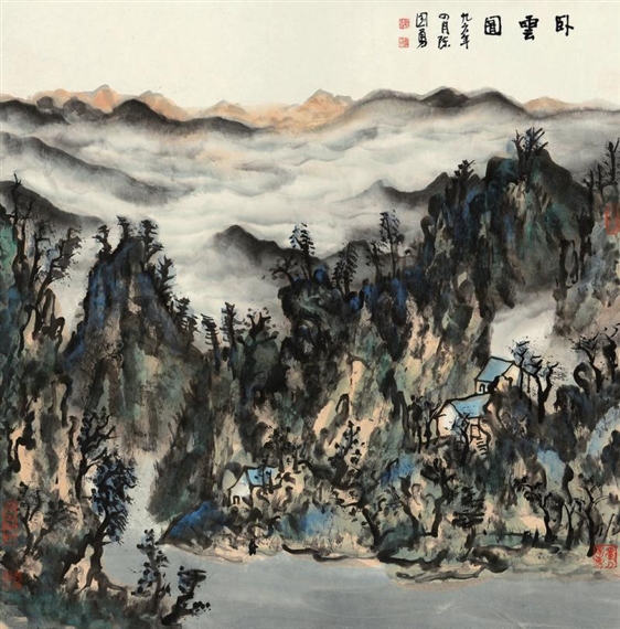 Chen Guoyong | 9 Artworks at Auction | MutualArt
