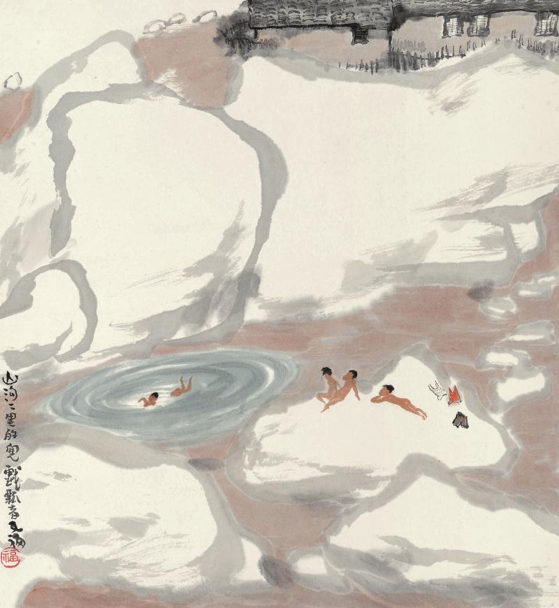 Jia Youfu | CHILDREN PLAYING | MutualArt
