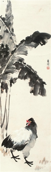 Zhang Shuqi | HEN AND BANANA LEAVES | MutualArt