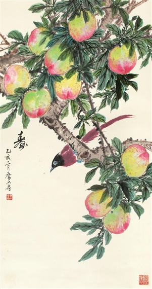 Qiao Mu | PARADISI AND PEACHES | MutualArt