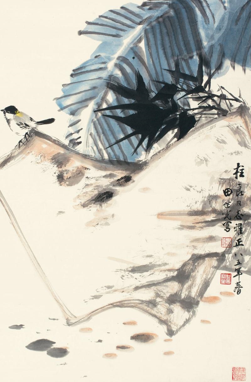 Tian Shiguang | BIRD AND LEAVES | MutualArt