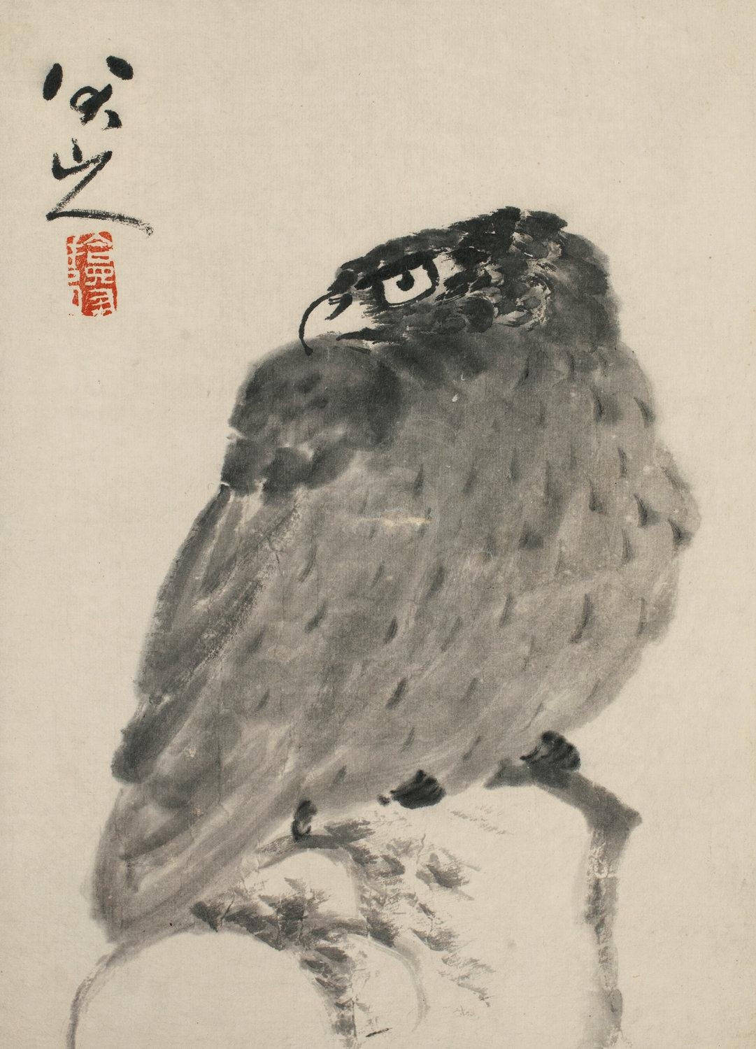 Bada Shanren | EAGLE | MutualArt