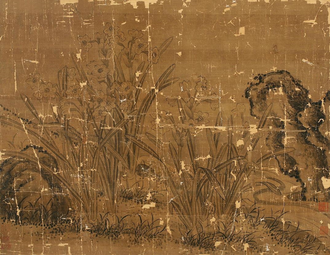 Zhao Mengjian | NARCISSUS | MutualArt