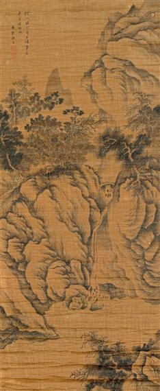 Zhu Ling | LANDSCAPE | MutualArt