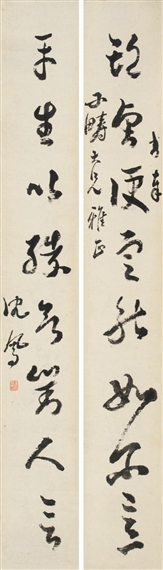 Shen Feng | 12 Artworks | MutualArt