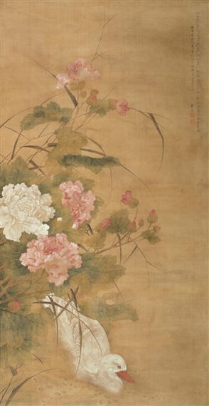 Qian Lin | 2 Artworks | MutualArt