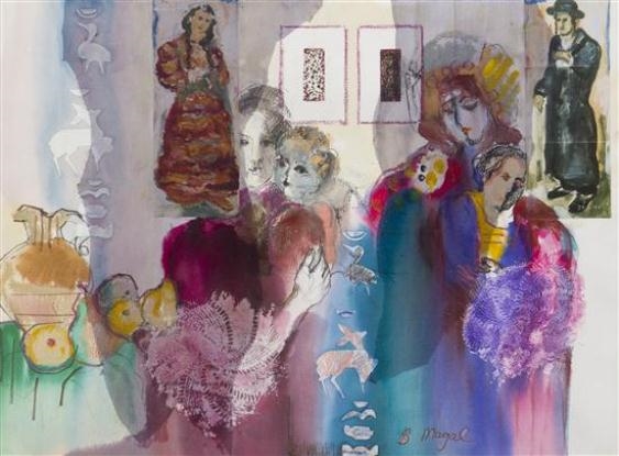 Batia Magal | The Ancestors | MutualArt