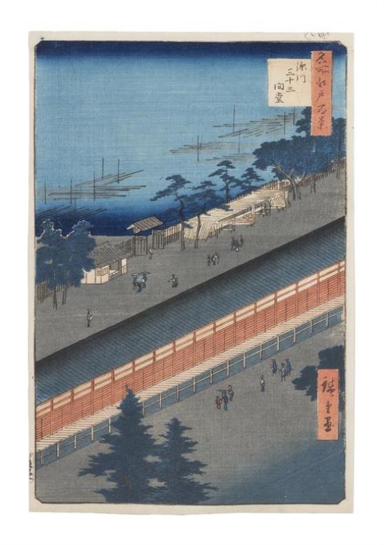 Utagawa Hiroshige | Ohashi Atake no Yudachi | MutualArt