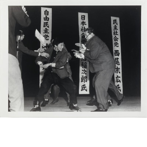 Yasuki Nagoa | Assassination of Japanese Socialist Chairman Inejiro ...