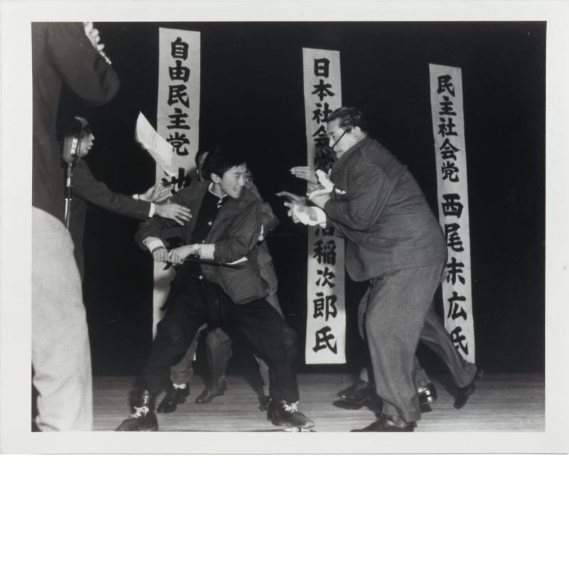 Yasuki Nagoa | Assassination of Japanese Socialist Chairman Inejiro ...