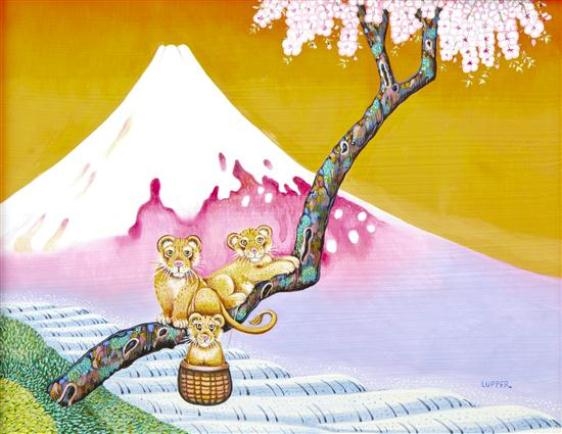 Edward Lupper | 15 Artworks at Auction | MutualArt