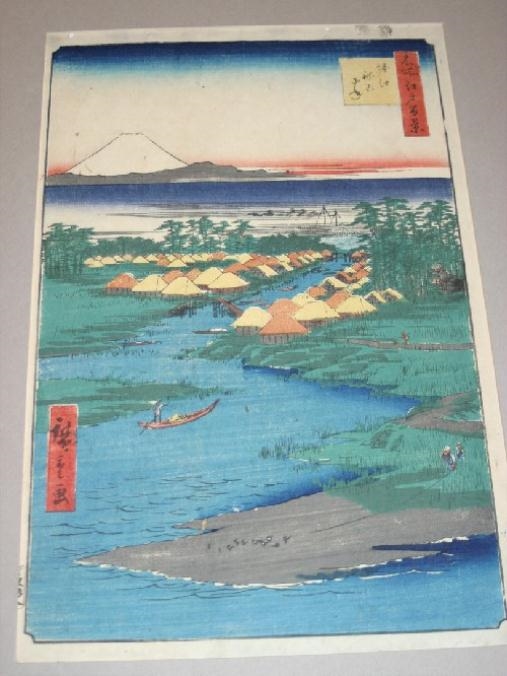 Utagawa Hiroshige | Taira No Kiyomori's Spectral Vision | MutualArt