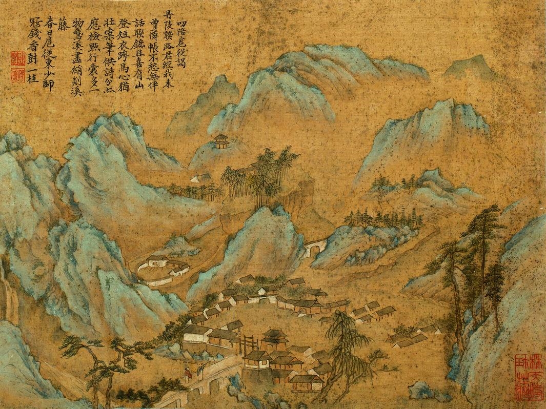 Zou Yigui | Landscape | MutualArt