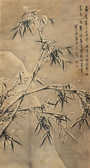 Luo Tang | Bamboo | MutualArt