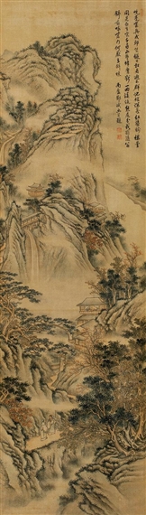 Deng Bin | 3 Artworks at Auction | MutualArt