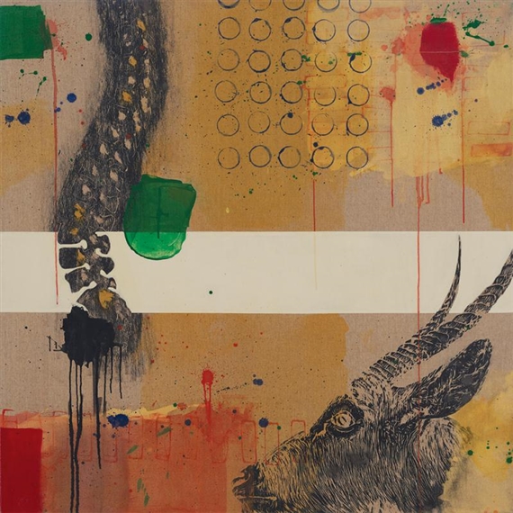Mohd Raduan Man | DANCING WITH NATURE (2006) | MutualArt