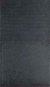 Steve Joy | 11 Artworks at Auction | MutualArt