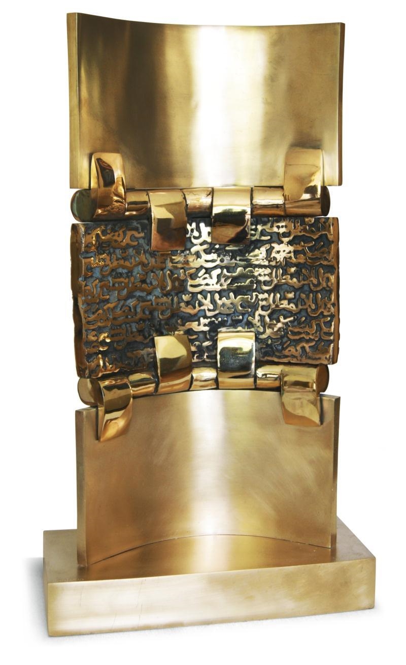 Parviz Tanavoli | Standing Heech Lovers (2007) | MutualArt
