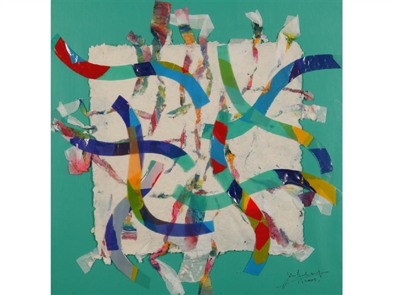 John Hinchcliffe | Artist Performance at Auction | MutualArt